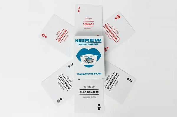 Hebrew Lingo Cards - MIM Store Online