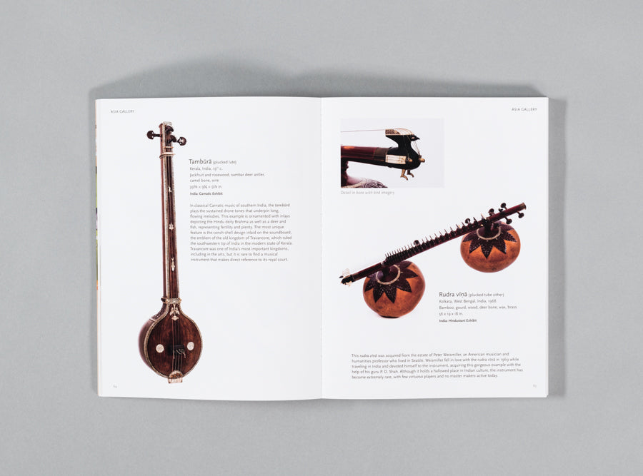 Musical Instrument Museum Catalog – MIM Store Online