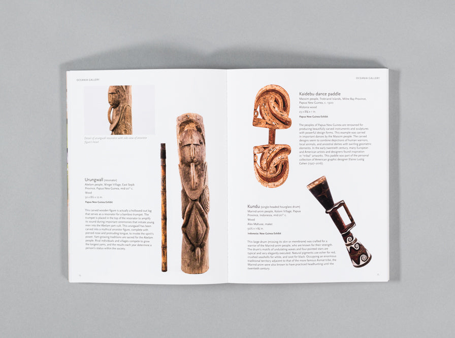 Musical Instrument Museum Catalog – MIM Store Online